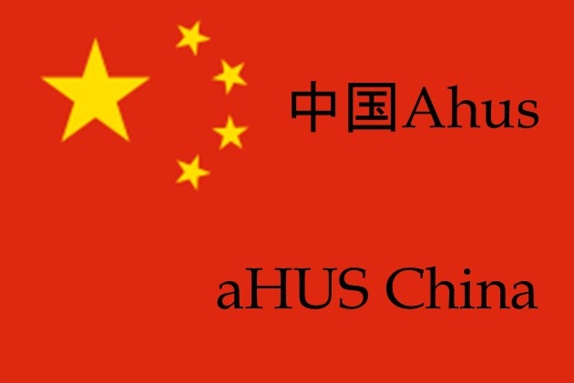 Are Chinese aHUS Patients different? - aHUS Alliance Action